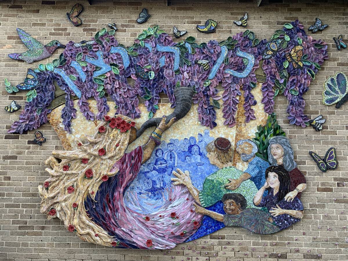 The Heart of Baltimore - Art with a Heart